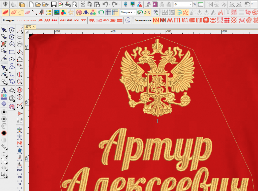 Wilcom Embroidery Studio E4.1 – APPS for BTC